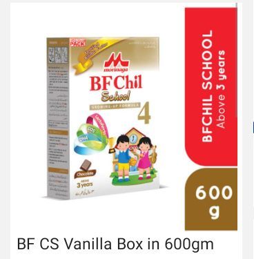 BF CS Vanilla Box in 600gm | Daraz.pk