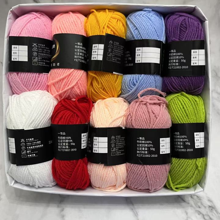 500g 10pcs/Lot Soft Selected Dyed 4ply Knitting Yarn Milk Cotton Yarn ...