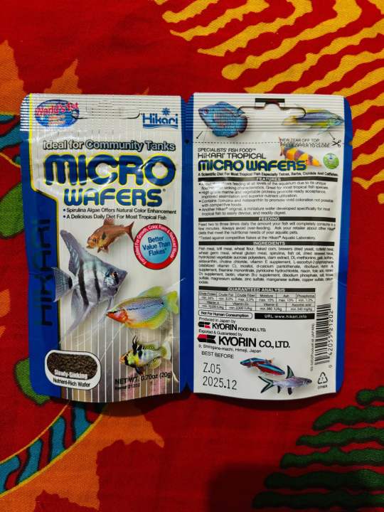 Hikari Micro Wafers/Aquarium fish food | Daraz.com.bd
