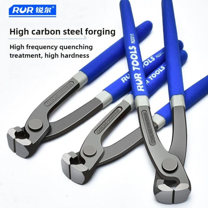 Tower Pincers Non-slip Grips Pliers Flat Mouth Cattle Horse Hoof ...
