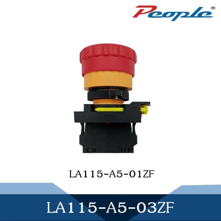 5 PCs emergency stop push button ip40/IP65 LA115-A5-03ZF (LA115-A5-01ZF) | Shop.com.mm