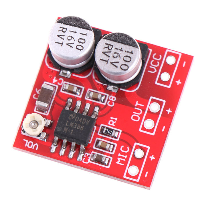 DC 5V-12V LM386 electret microphone power amplifier board gain 200 ...
