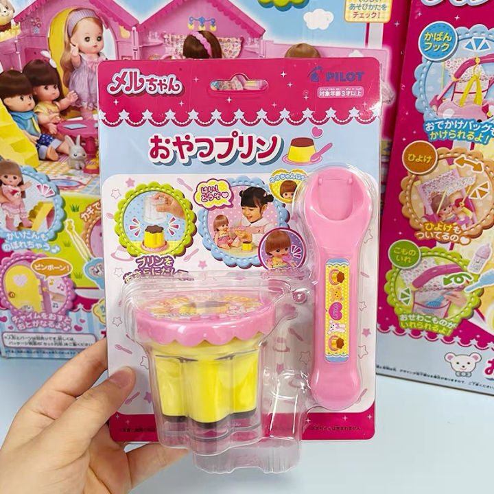 Jelly Strawberry Pudding Set Food Feeding Toy Children'S Play Toy Japan ...