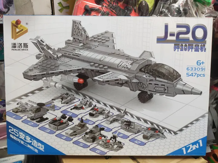 J-20 fighter jet Building Toys for Kids - 547 PCS City fighter jet ...