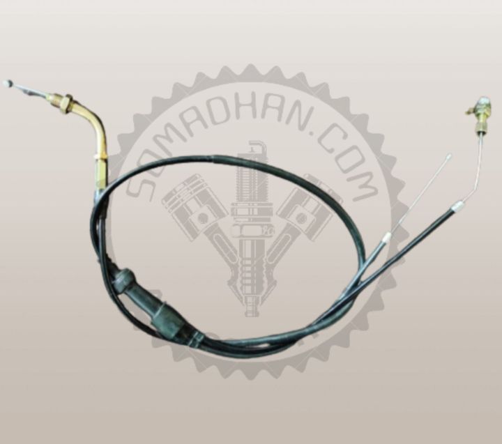 Dual Accelerator Cable/ Throttle Cable KPR | Daraz.com.bd
