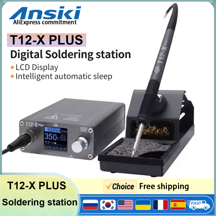 T12-X Plus Solder Station 75W Digital display Constant temperature for ...
