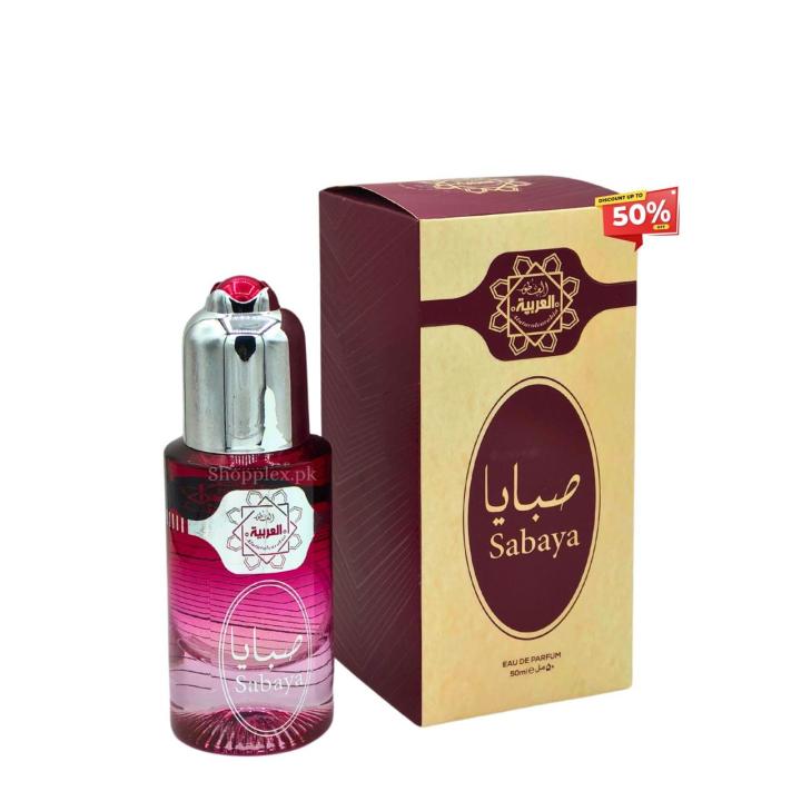 Original Al Arabiya Sabaya Perfume 50 ML | Daraz.pk