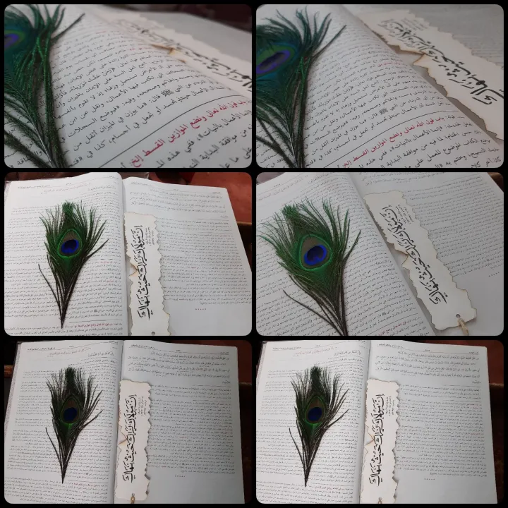 Arabic bookmarks | Daraz.pk: Buy Online at Best Prices in Pakistan ...