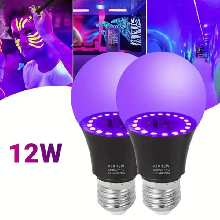12W UV Purple LED Light Bulb AC 85-265V PurpleTransparent Cover Hotel ...