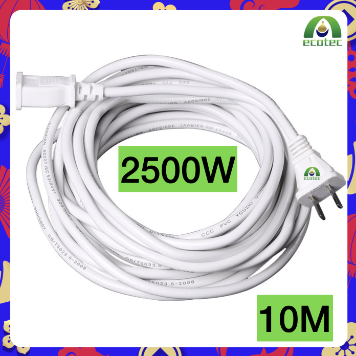 2500W power extension cord, power cord, extension cord, extension cord ...