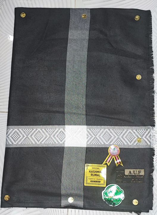 Kashmiri Rumal Islamic any colour in stock | Daraz.com.bd