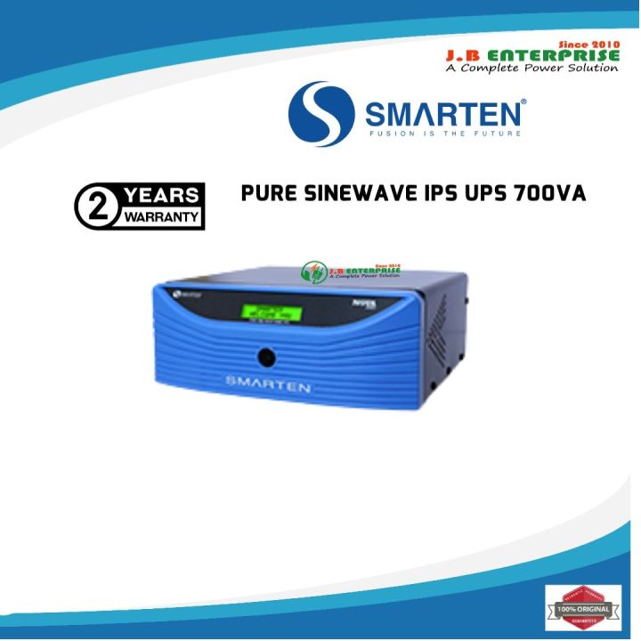 SMARTEN PURE SINE WAVE IPS UPS 700VA MACHINE FOR 12V SINGLE BATTERY 2 YEARS OFFICIAL WARRANTY ...