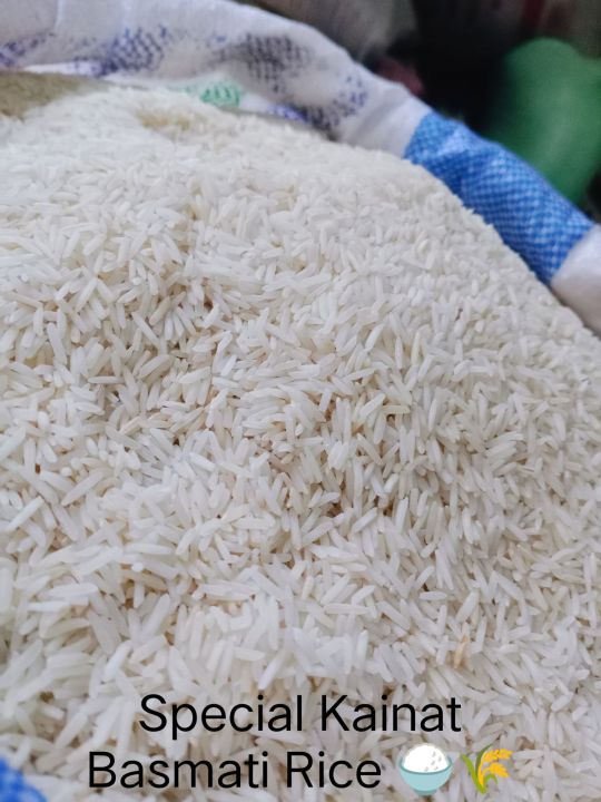 Special Kainat Basmati Rice 1121 5 Kg | Daraz.pk