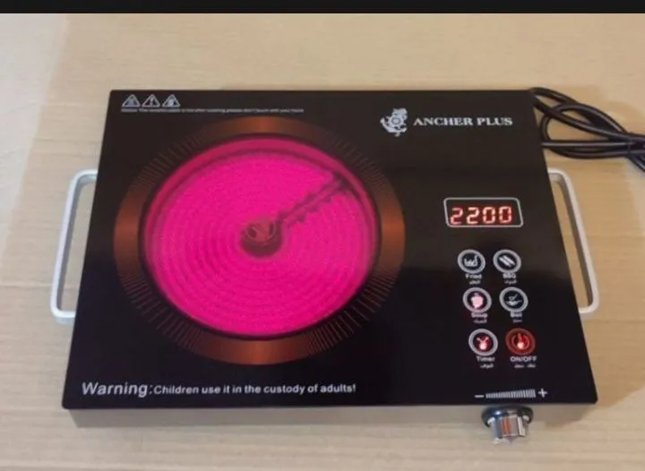 Ancher Plus Hot Plate 2200 Watt German Made | Daraz.pk