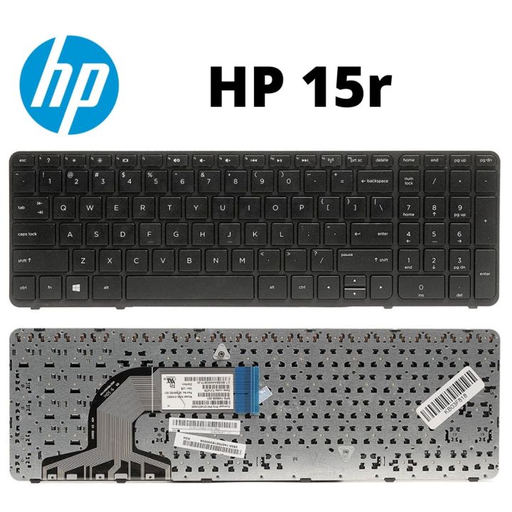 Compatible Laptop Keyboard for HP Pavilion 15 15R 15E 15G 15N 15S 15-E ...