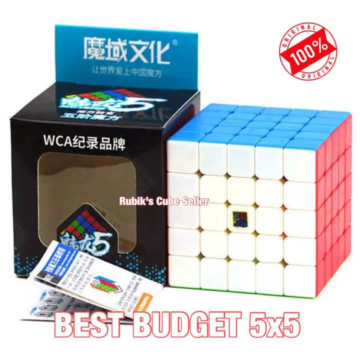 Best 5x5 Rubik’s Cube Super speedy Moyu Meilong Brand | Daraz.com.bd