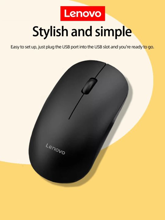 Lenovo M26 Wireless Mouse for PC, Mac, Laptop, 2.4 GHz with USB Mini ...