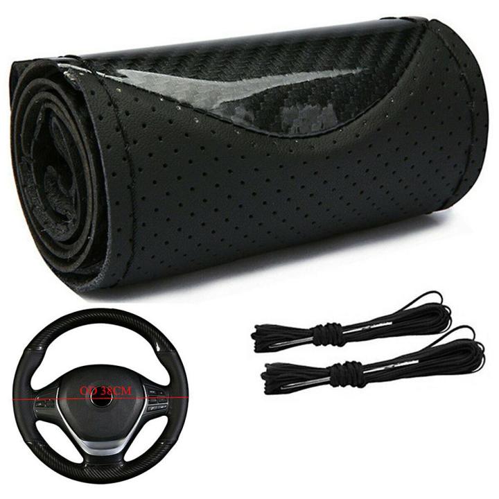 Suzuki Cultus Old Model Leather Steering Wheel Cover Carbon Fiber ...
