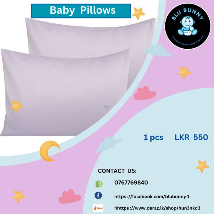 New born baby Pillows | Daraz.lk