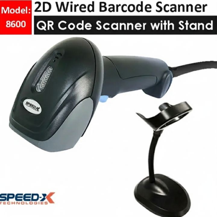 Speed-X 8600 2D Wire CMOS Handheld Barcode Scanner with Stand | Daraz.pk