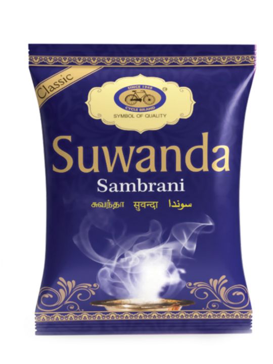 Cycle SUWANDA SAMBRANI POWDER | Daraz.lk