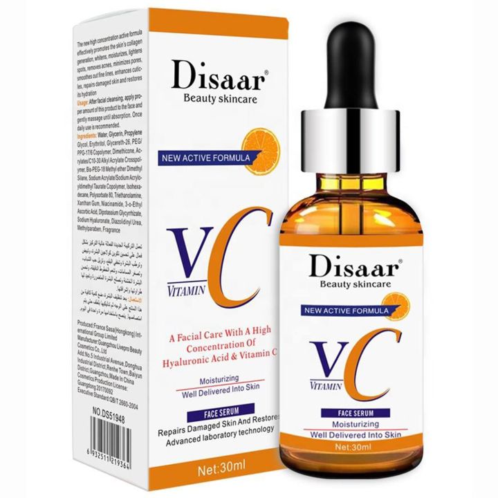 Disaar Beauty Vitamin C Facial Serum - Unveil a Brighter, Healthier ...