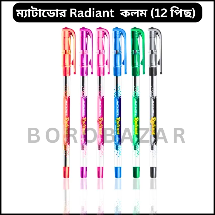 Matador Radiant Ball Pen Pen Black Ink 0.7 mm 12 pcs set | Daraz.com.bd
