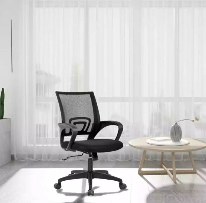 OFFICE U-MODEL chairs lift ergonomic chair | Daraz.pk