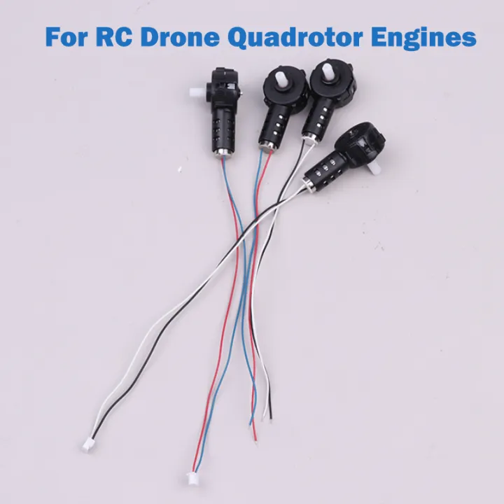 Universal Version E88 Pro RC Quadcopter Spare Parts Motor Base For RC ...