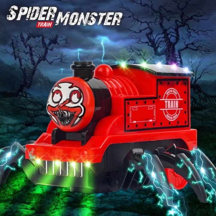 [Ready to ship] Charles Train Thomas horror spider yellow leather boy ...