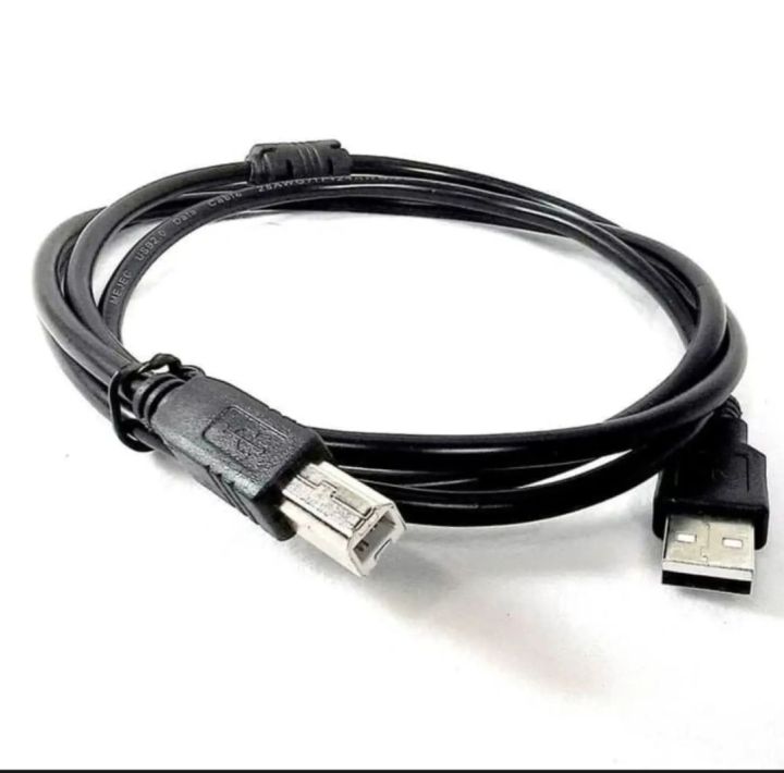 USB Printer Cable | Daraz.com.np