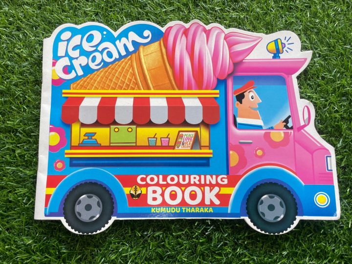 Ice Cream Coloring Book 30 CM x 20 CM | Daraz.lk