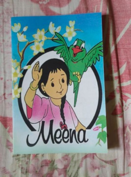 Meena english Comics Colored (1-12 in one book) | Daraz.com.bd