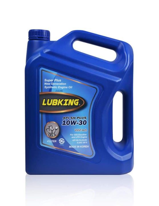 LUBKING Super Plus 10W30 "Fully Synthetic" Engine Oil, Made in KOREA ...