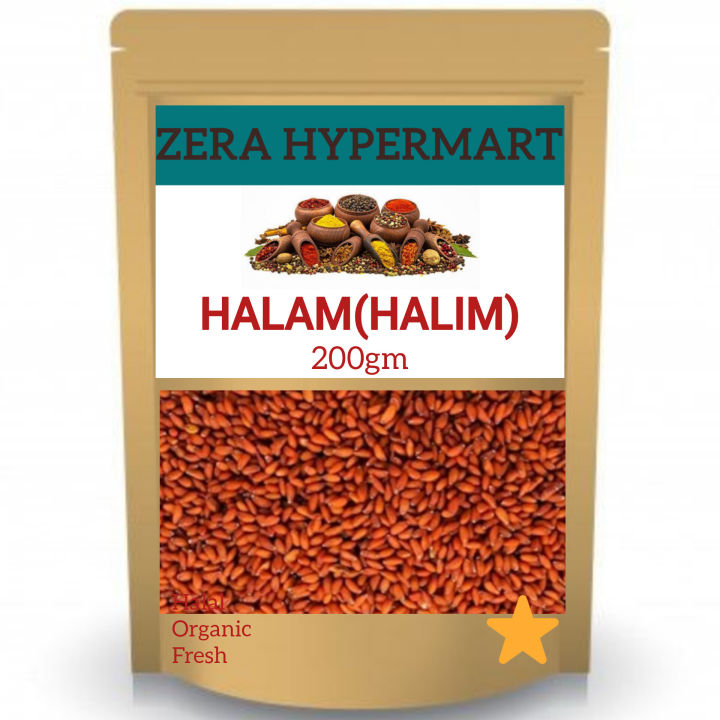 Halim Seeds | Garden Cress Seeds | Halam | 200 gm | Daraz.pk