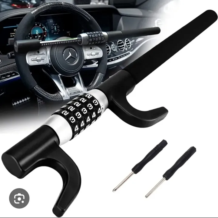 CAR STEERING LOCK / HANDLE LOCK / CROCK LOCK / ANTI THEFT LOCK - New ...