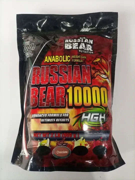 Russian bear 10000 chocolate flavour milk powder for weight gain 1kg pack | Daraz.pk