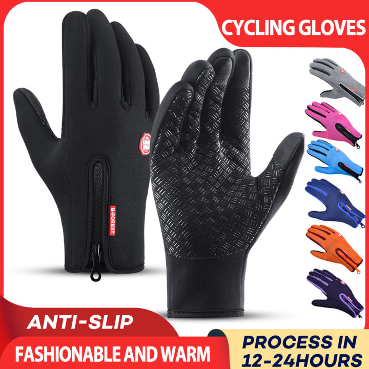 Winter Gloves For Men Bike Cycling Gloves Windproof Cold Proof Full ...