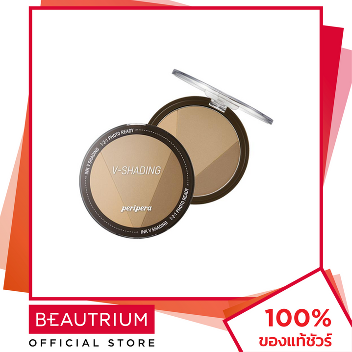 Peripera ink v shading 9.5g beautyium Bloomsbury | Shop.com.mm