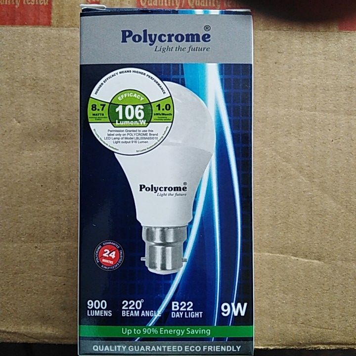9w LED House Bulb | Daraz.lk: Buy Online at Best Prices in Srilanka ...