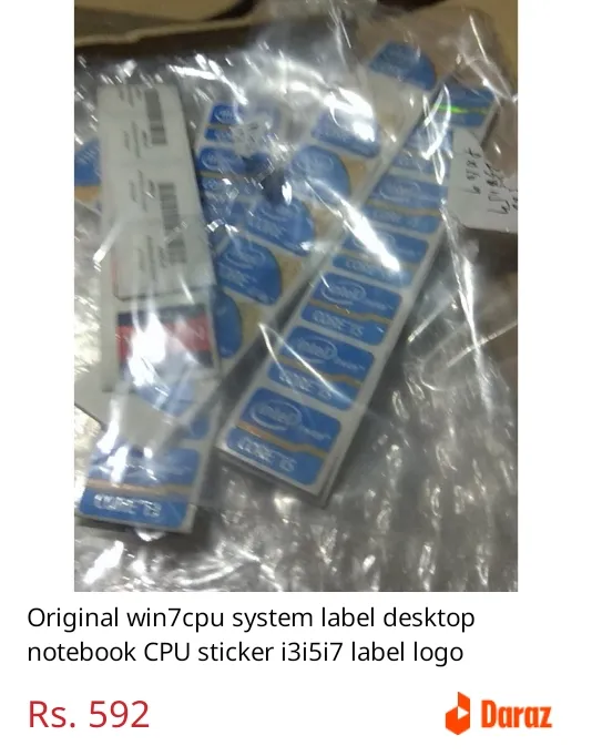 2 pcs core 2 duo sticker for pc | Daraz.pk