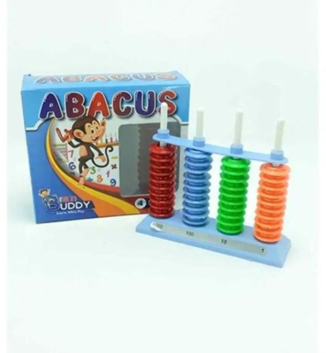 Abacus For Kids to Solve Mathematics Problems - 04 Bar | Daraz.lk