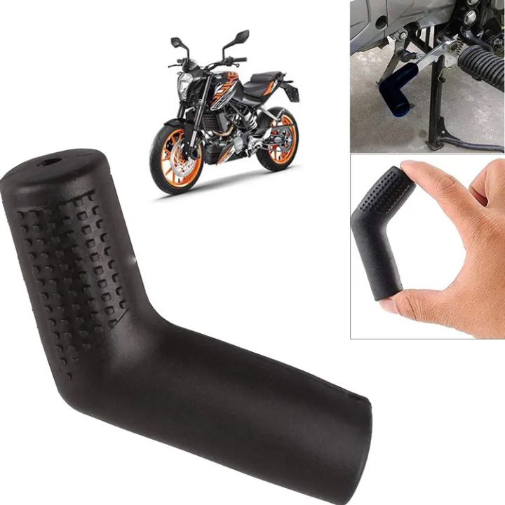 Protaper Motorcycle Gear Shift Rubber | Daraz.com.np
