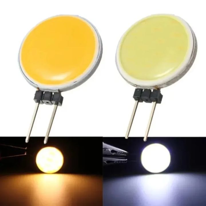 G4 LED Chip COB Bulb 5W 7W LED DC 12V Led Matrix Light Cool White Warm ...