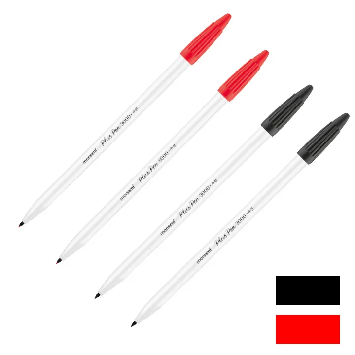 2Pcs Skin Marker Pen With Ruler Eyelash Extension Tool Sterilized ...