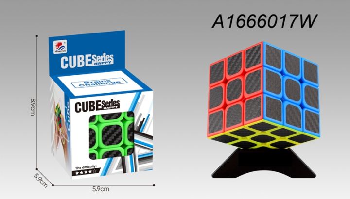 Cube series happy toy | Daraz.pk