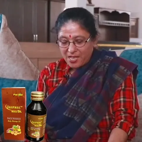 Jaipal Original Regd. Pain Relief Massage Oil 200 Ml | Daraz.com.np