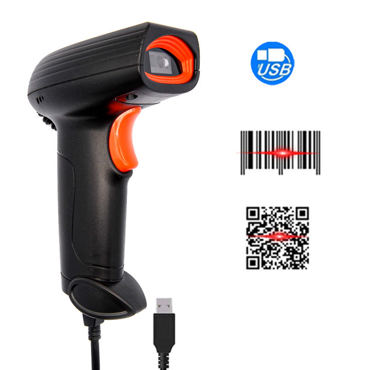 Wired 1d 2d Code Reader USB Cable Barcode Scanner Portable Handheld qr ...