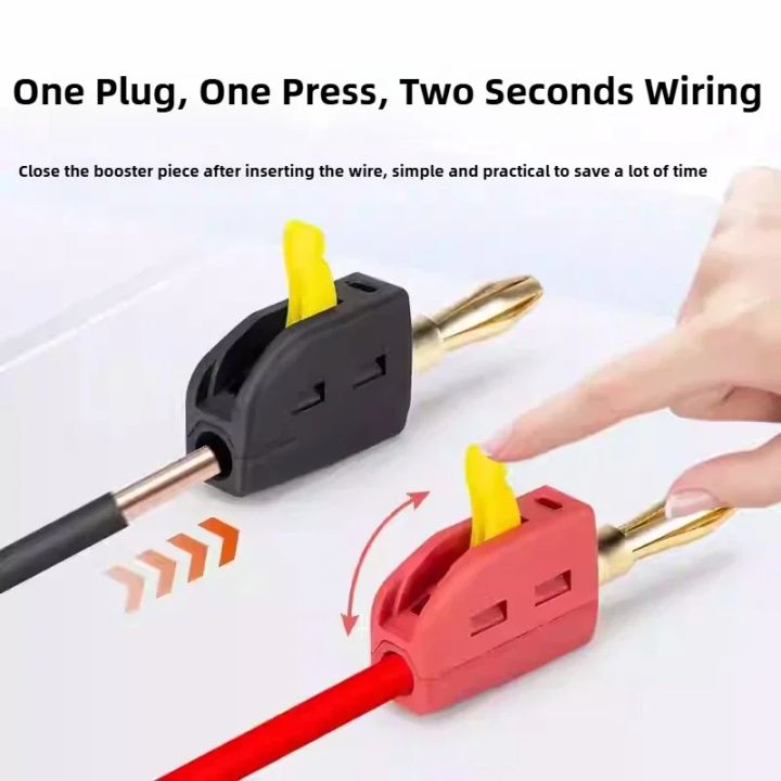 10PCS 4mm Banana Plug High Current Quick Connect Gold-plated Banana ...