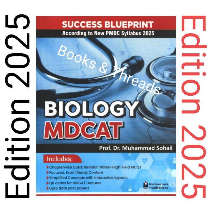 MDCAT Biology book (According to New PMDC Syllabus 2025) by Dr Sohail | Daraz.pk